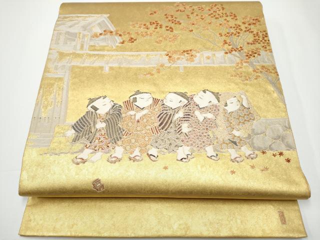 平和屋着物●加賀友禅の巨匠  初代 由水十久 西陣 長嶋成織物 ながしま帯 太鼓柄袋帯 城下 町瀞金錦 本金箔 正絹 逸品 CAAX7268hy