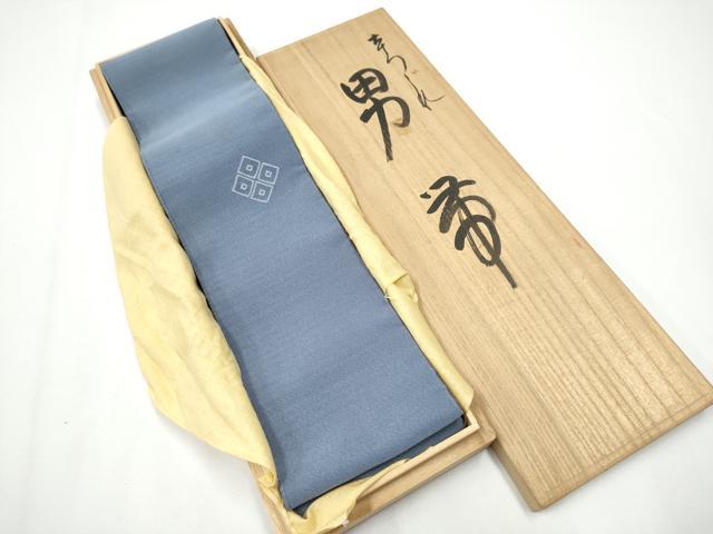 平和屋着物●男性　爪掻き本綴れ　角帯　菱文　共箱付き　正絹　逸品　CAAX7297hy