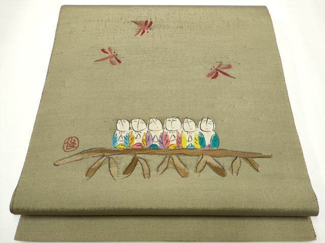 平和屋着物●太鼓柄袋帯　作家物　トンボ　人物文　正絹　逸品　CAAX7326hy