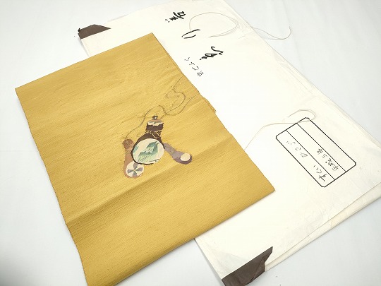 平和屋着物●八寸名古屋帯　すくい織　瓢箪花文　ゑり善扱い前　たとう紙付き　正絹　逸品　CAAX7382hy