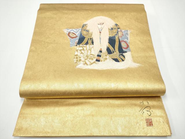 平和屋着物●太鼓柄袋帯　作家物　歌舞伎　金糸　正絹　逸品　CAAX7383hy