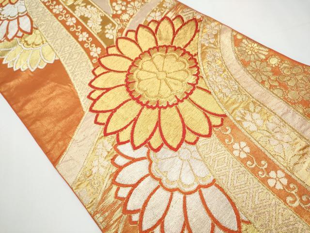 平和屋着物○西陣 川島織物 六通柄 本袋帯 舞花文 金銀糸