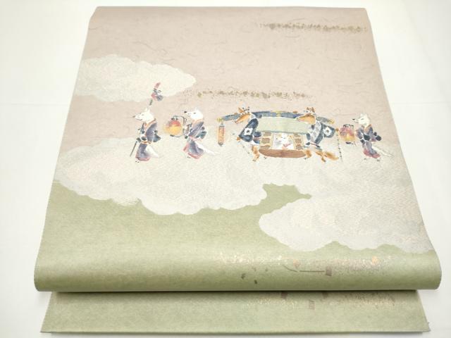 平和屋着物●太鼓柄袋帯　狐の嫁入　金彩　引箔　正絹　逸品　CAAX7398hy