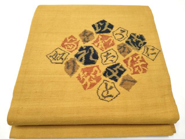 平和屋着物●太鼓柄袋帯　紬地　いろは歌　正絹　逸品　CAAX7559hy