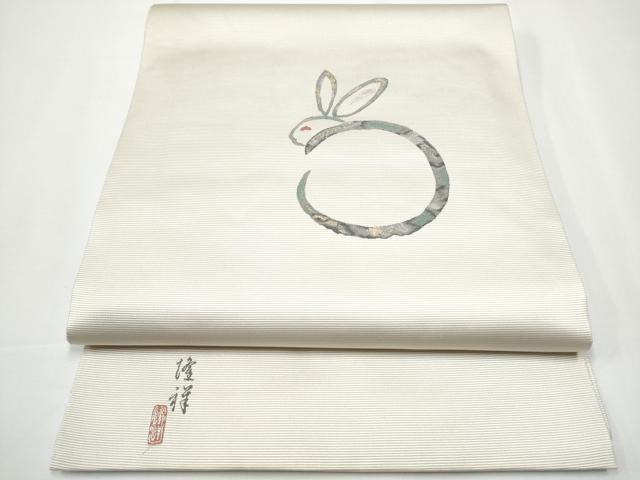 平和屋着物●太鼓柄袋帯　作家物　兎　金糸　正絹　逸品　CAAX7582hy
