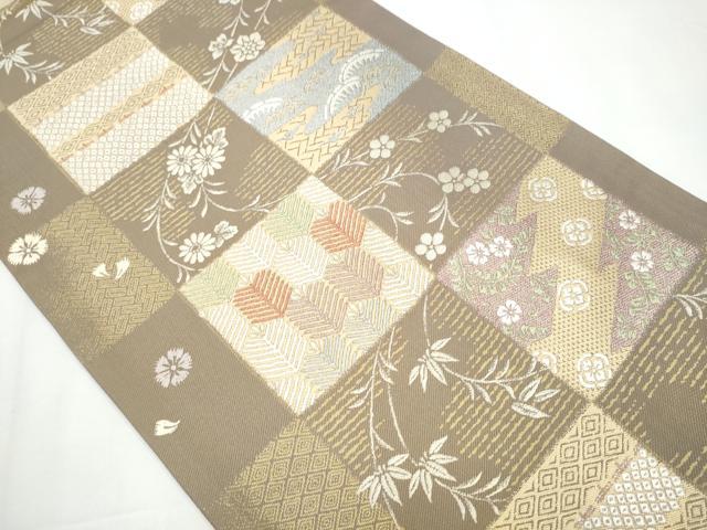 平和屋着物○両面 六通柄袋帯 市松流水草花文 金糸 正絹 逸品