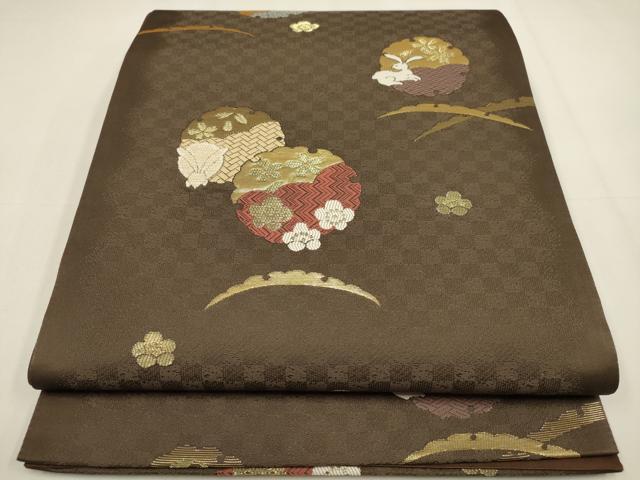 平和屋着物●六通柄袋帯　雪輪兎花文　金糸　正絹　逸品　未使用　CAAX8700dy