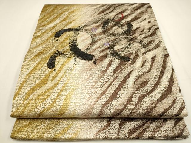 平和屋着物●両面　太鼓柄袋帯　吉祥文　金通し地　正絹　逸品　CAAX8702dy