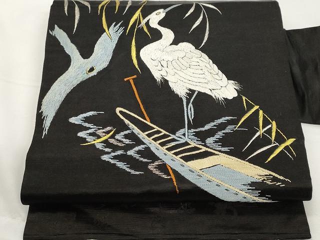 平和屋着物●アンティーク　大正ロマン　九寸名古屋帯　総刺繍　船　白鷺　黒地　金銀糸　正絹　逸品　CAAX9491yk