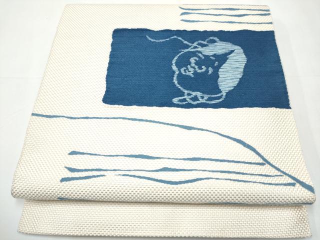 平和屋着物●希少　本場筑前博多織　森山虎雄作　八寸名古屋帯　霞文　お面　正絹　逸品　CAAY2457hy