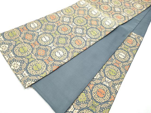 平和屋着物○名物裂一筋 西陣・あらいそ謹製 六通柄袋帯 唐織