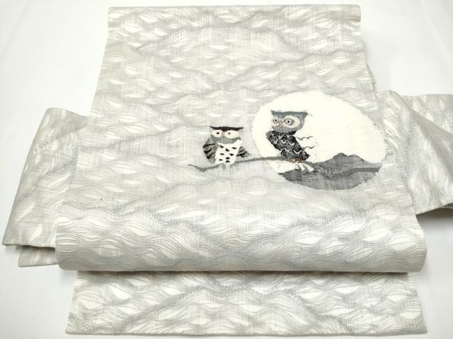 平和屋着物▽スリーシーズン　春夏秋　つけ帯　すくい織　ミミズク　正絹　逸品　CAAY2655hy