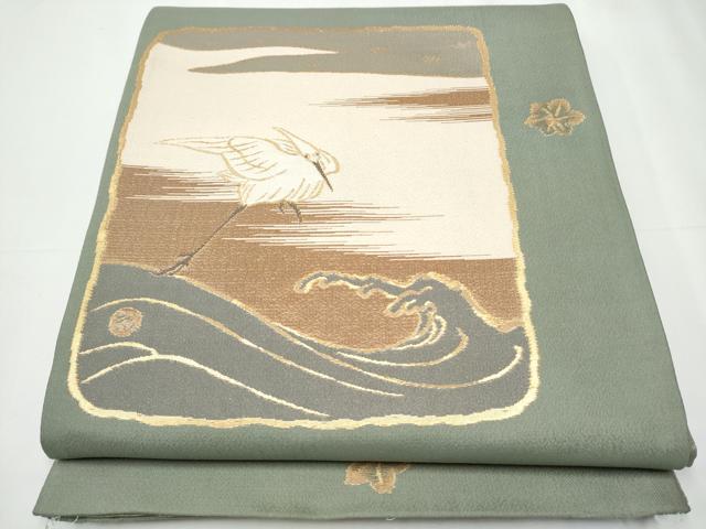 平和屋着物●六通柄袋帯　波に白さぎ　金糸　正絹　逸品　CAAY2710hy