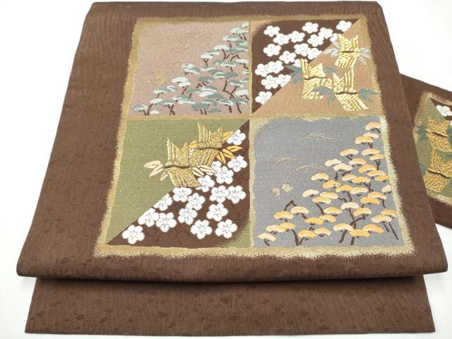 平和屋着物●九寸名古屋帯　唐織　松竹梅　金糸　正絹　逸品　CAAY2784hy