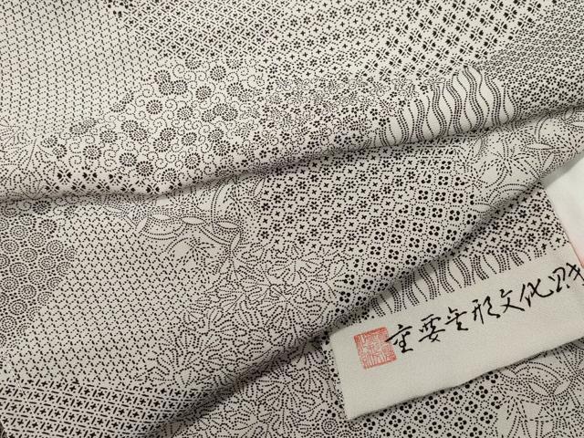 平和屋着物●江戸小紋　切嵌吉祥花文　正絹　逸品　CAAY2951vf