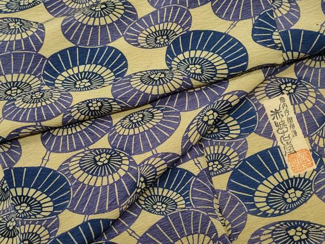 平和屋着物●宮内庁御用達　赤城右堂　小紋　番傘　正絹　逸品　CAAY3037vf