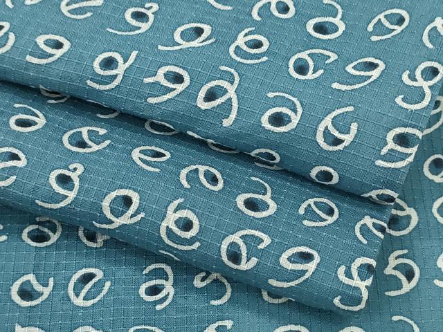 平和屋着物∴夏物　浴衣　綿紅梅　抽象文様　綿　逸品　CAAY4604ng