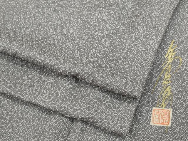 平和屋着物●江戸小紋　作家物　大小あられ　正絹　逸品　CAAY4882ut