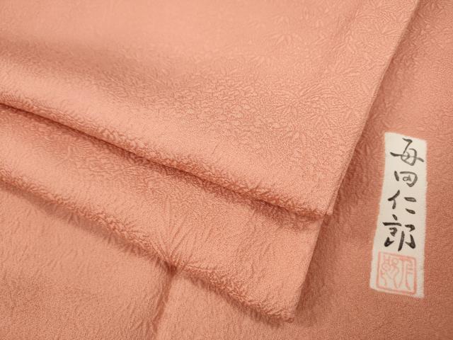 平和屋着物●本加賀友禅作家　毎田仁郎　色無地　草花地紋　曙色　正絹　逸品　CAAY4906ut