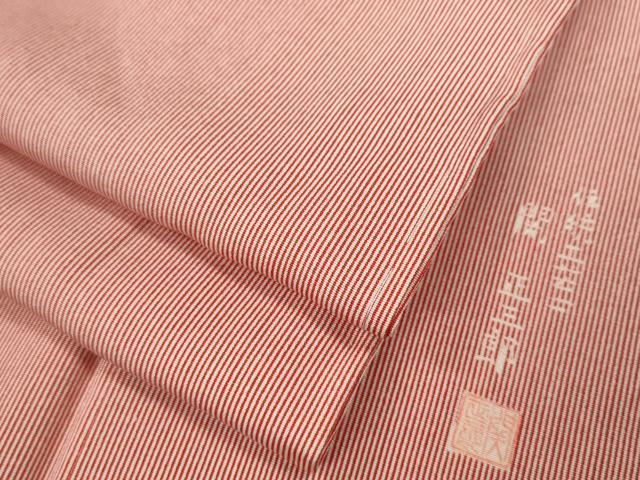 平和屋着物●伝統工芸士　関正三郎　江戸小紋　万筋　赤色×白色　正絹　逸品　未使用　CAAY5005ut