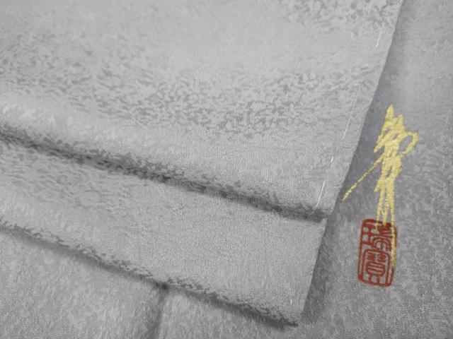 平和屋着物●本草木染作家　瑞寶　色無地　舞葉地紋　牡丹鼠色　正絹　逸品　CAAY5066ut