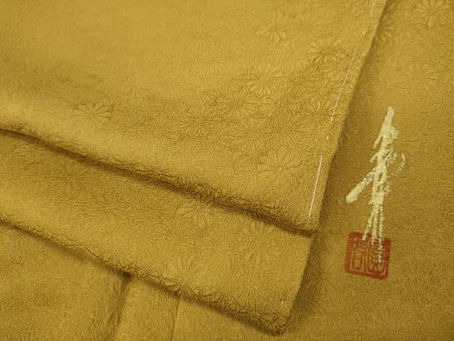平和屋着物●上質な色無地　作家物　舞花地紋　山吹茶色　正絹　逸品　未使用　CAAY5067ut