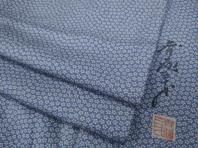 平和屋着物●染色作家　斉藤三才　江戸小紋　小花柄　正絹　逸品　CAAY5125ut