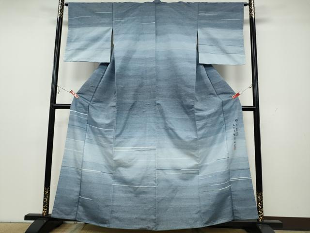 平和屋着物●五代目・諏訪好風　訪問着　紬地　野々花染　霞文　正絹　逸品　CAAY5131ut