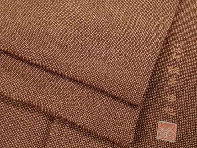 平和屋着物●江戸小紋　小紋師　飯島輝也　角通し　正絹　逸品　CAAY5174ut