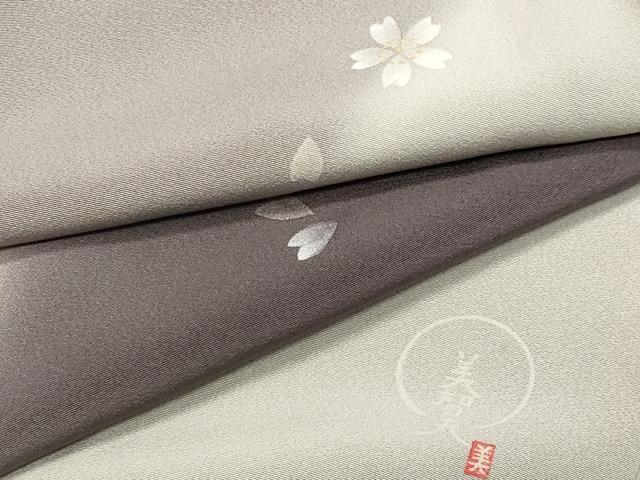 平和屋着物●京友禅作家　伊藤美智夫　小紋　舞桜文　暈し染め　金彩　正絹　逸品　CAAY8208gh