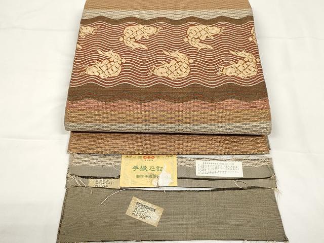 平和屋着物●西陣　老舗　渡文謹製　手織　太鼓柄袋帯　横段荒磯文　金糸　証紙付き　正絹　逸品　CAAY9222yk
