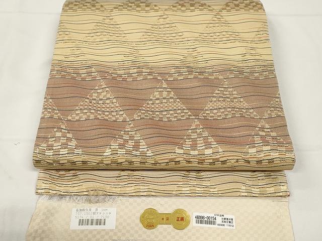 平和屋着物●西陣　華翔苑謹製　六通柄袋帯　草木染　鱗文　金糸　証紙付き　正絹　逸品　未使用　CAAY9289yk