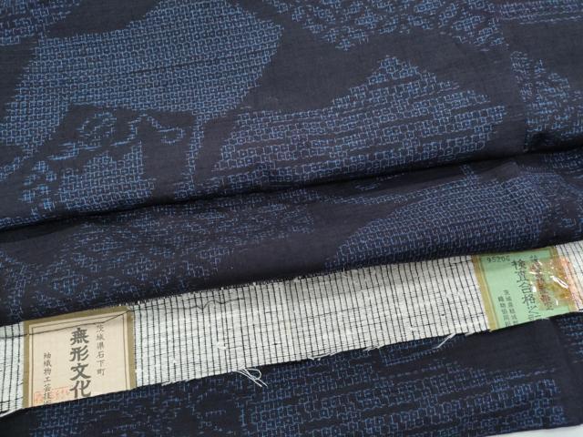 平和屋着物●結城紬　80亀甲　扇面吉祥文　証紙付き　正絹　逸品　CAAY9553th