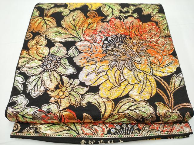 平和屋着物●六通柄　本袋帯　金印牡丹文　黒地　金銀糸　正絹　逸品　CAAY9729hy