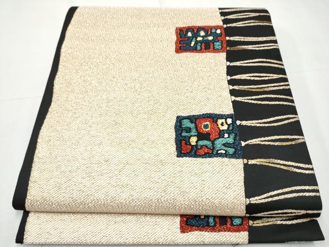 平和屋着物●六通柄袋帯　幾何学文様　黒地　金銀糸　正絹　逸品　CAAY9742hy