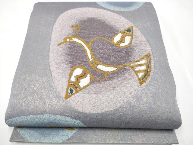 平和屋着物●六通柄袋帯　鳳凰丸文　金糸　正絹　逸品　CAAY9783hy