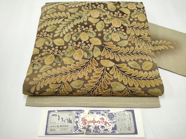 平和屋着物●本塩沢　やまだ織　雪の中のきれ　九寸名古屋帯　絞り　辻が花　証紙付き　正絹　逸品　CAAY9840hy