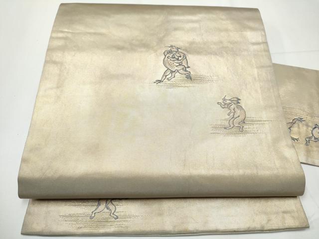 平和屋着物●西陣　長谷川織物　九寸名古屋帯　鳥獣戯画　金糸　引きは木　正絹　逸品　CAAY9842hy