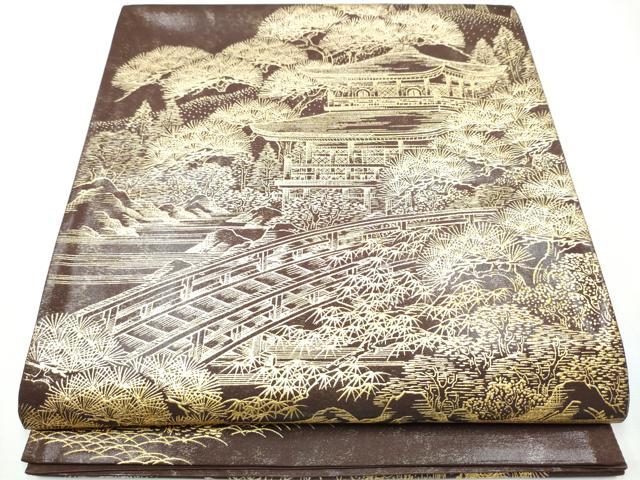 平和屋着物●金彩友禅　卓越技能者・名工・和田光正　太鼓柄袋帯　渡橋風景文　光彩箔　引箔　正絹　逸品　CAAY9871hy