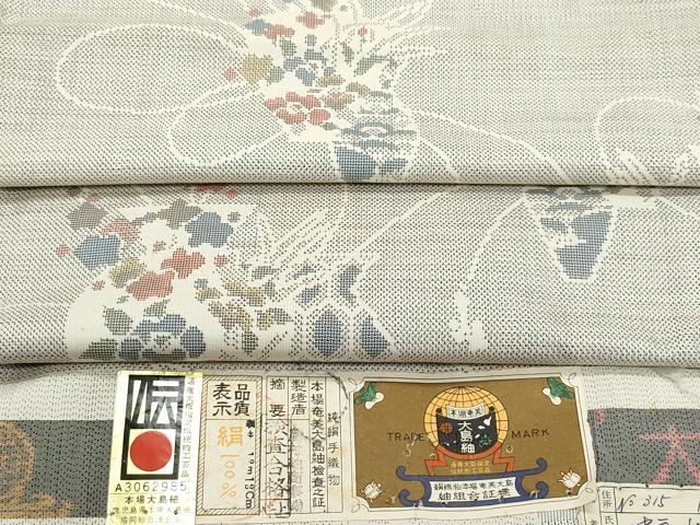 平和屋着物●本場大島紬　白大島　9マルキ　陶器花文　藤村紬商事謹製　証紙付き　正絹　逸品　CAAZ1143vf