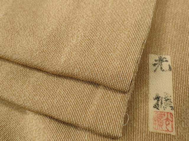 平和屋着物●伝統工芸師　服部光擴　江戸小紋　万筋　＆#40643；朽葉色×雄黄色　鬼しぼ縮緬　正絹　逸品　CAAZ2443ut