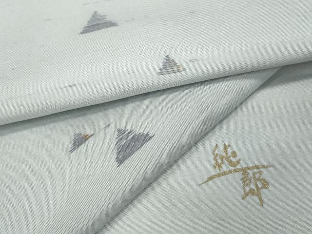 平和屋着物●石川県指定無形文化財　牛首紬　白山工房　手織り　市川純一郎　鱗文　金彩　正絹　逸品　CAAZ2522ut