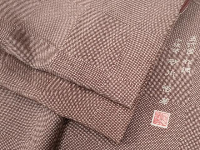 平和屋着物●伝統工芸士　砂川裕孝　五代目　松網　江戸小紋　寄せ小紋柄　正絹　逸品　CAAZ2934yc