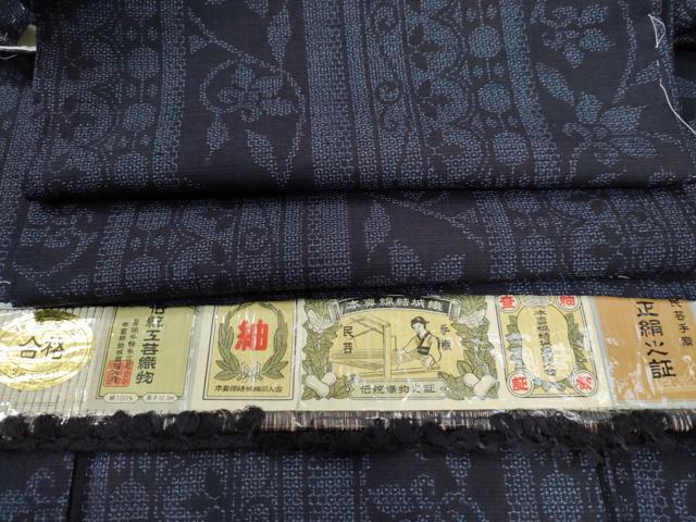 平和屋着物●本真綿結城紬　100亀甲　更紗花唐草間道　証紙付き　正絹　逸品　未使用　CAAZ3374yc