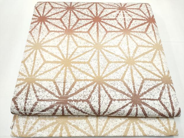 平和屋着物●両面　全通柄袋帯　麻の葉文様　銀糸　正絹　逸品　CAAZ4041hy