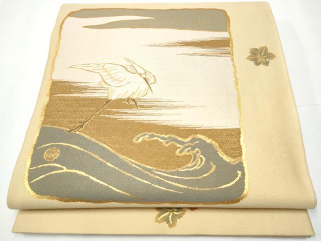 平和屋着物●六通柄袋帯　波に白さぎ　金糸　銀座おゝぎ屋扱い　正絹　逸品　CAAZ4102hy