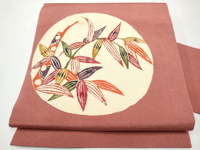 平和屋着物●九寸名古屋帯　紅型　笹竹文　鬼しぼ縮緬　正絹　逸品　CAAZ4144hy