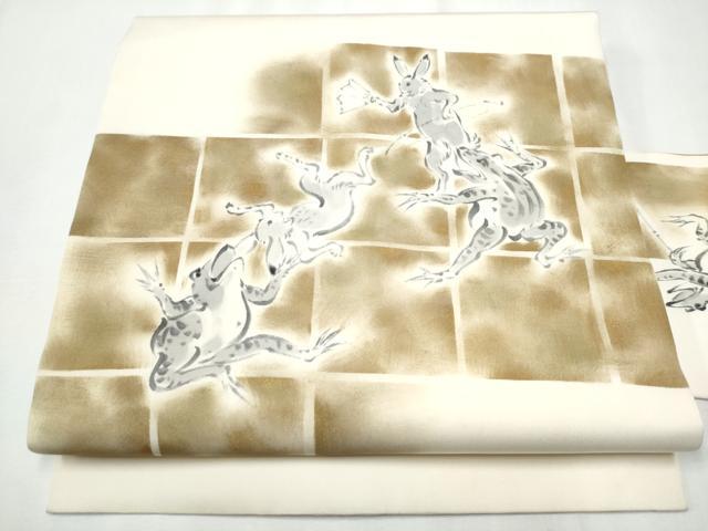 平和屋着物●塩瀬　九寸名古屋帯　手描き　鳥獣戯画　金彩　正絹　逸品　CAAZ4335hy