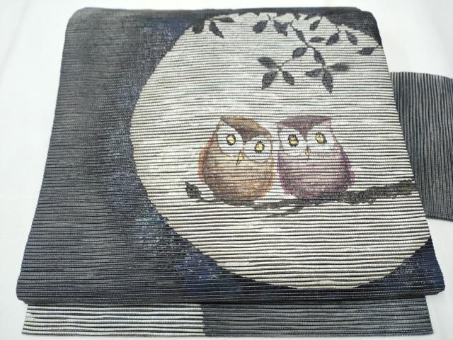 平和屋着物●九寸名古屋帯　紙布　フクロウ　金彩　正絹　逸品　CAAZ4381hy