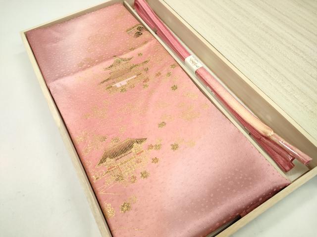 平和屋着物●和装小物　帯締め・帯揚げセット　名所風景文　暈し染め　金彩　大和組　逸品　未使用　CAAZ6241ju